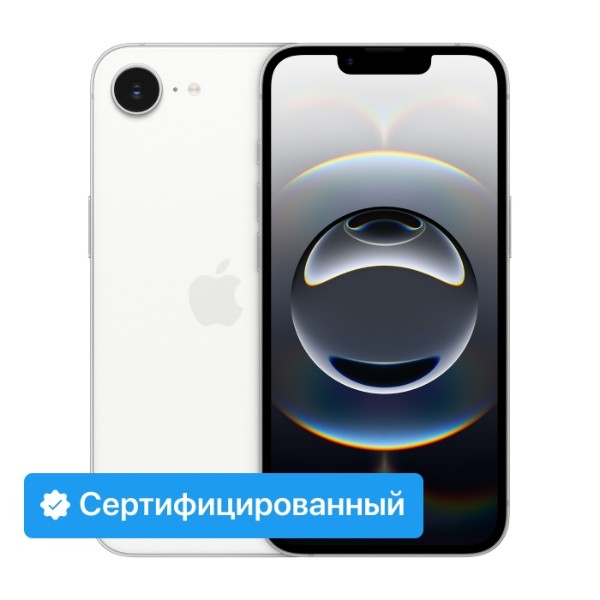 Смартфон Apple iPhone 16e 128GB White купить в рассрочку в Алматы ...