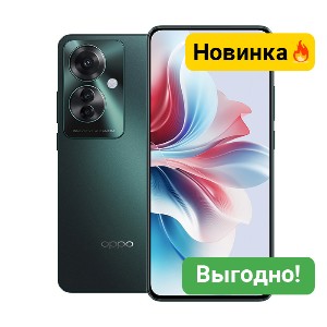 Смартфон купить в рассрочку в Алматы от Билайн, цены на телефоны в ...